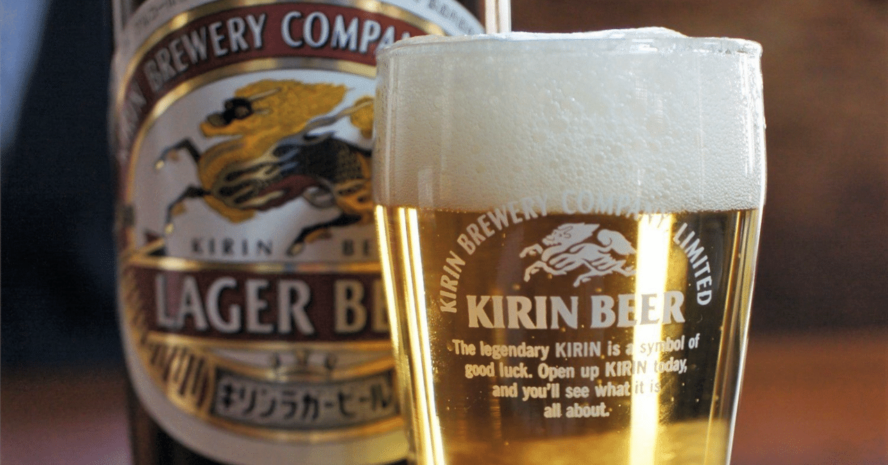 2杯目「も」ビールでええやん。｜川口 竜也 / 川口市出身の自称読書家