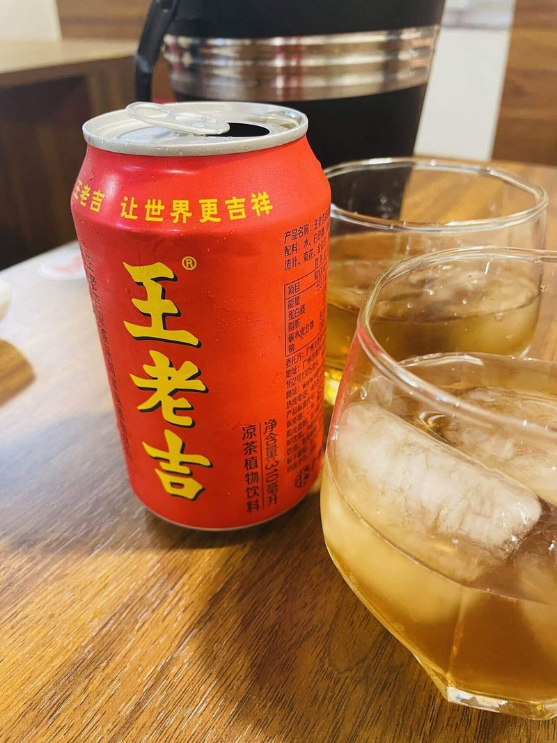 0429-王老吉を知る-週間アーカイブ5/20-5/26｜Ken Yama(n) @ TABIHORU 旅を深掘り-異文化を知る喜びよ