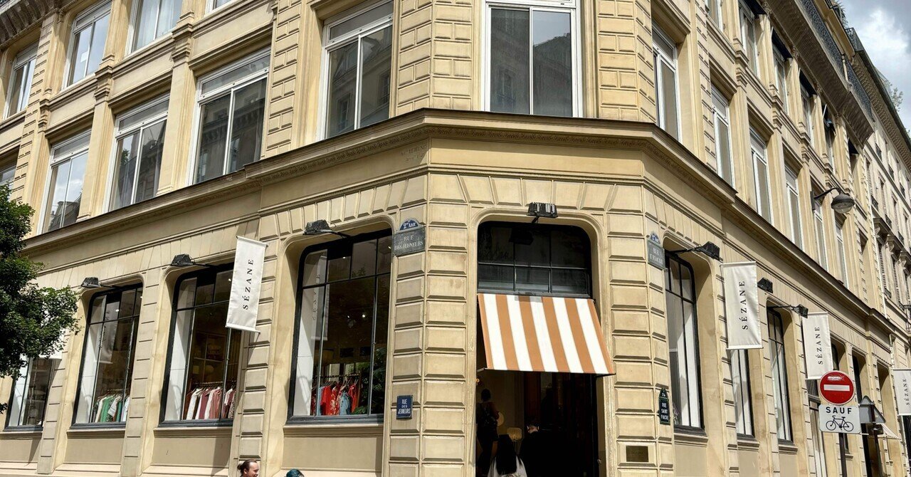 Wevatで免税手続きをした話。｜ぱそふれんだ