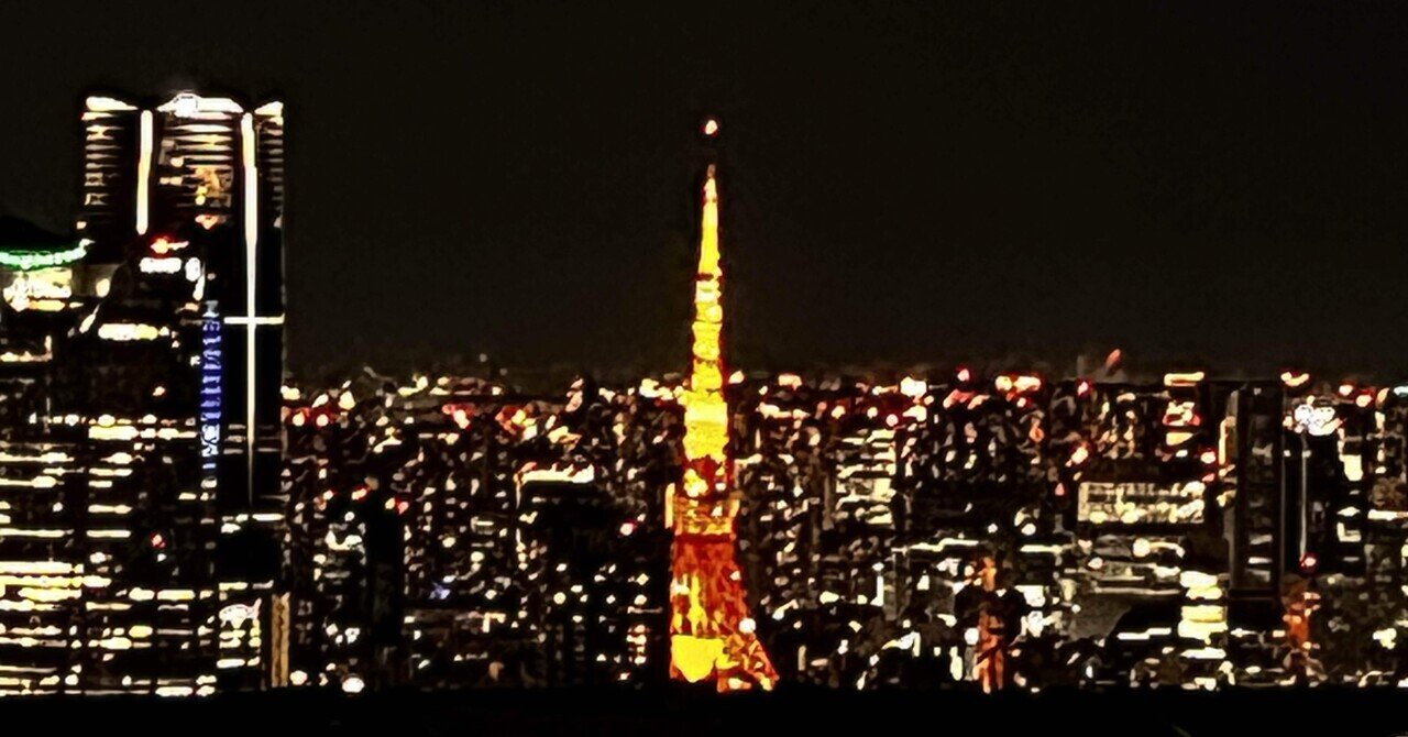 prankish/Tomo｜note