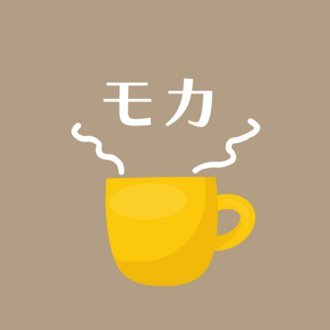 moka｜note