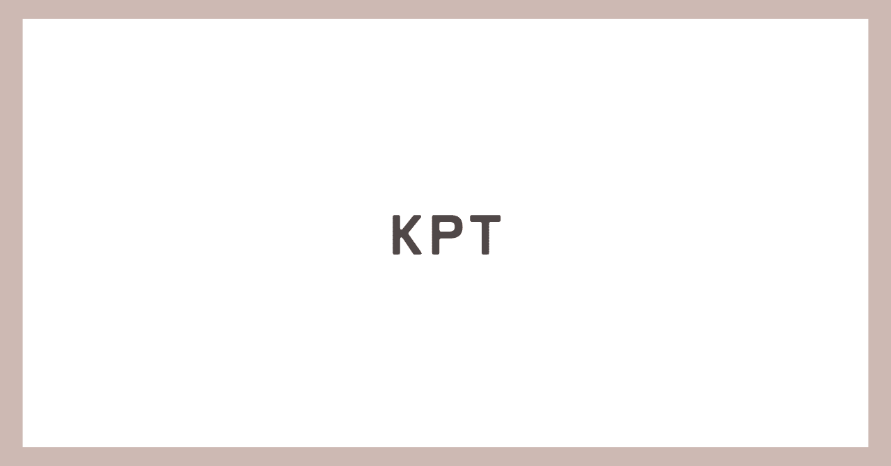 KPT｜はたらく投資家
