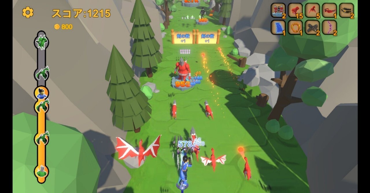 #Steam Arrow a Row 実績コンプ｜おおほり