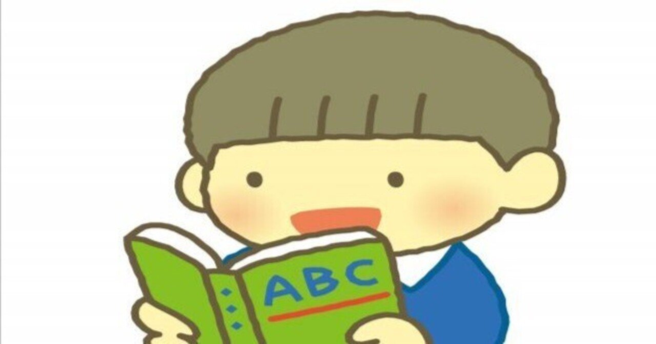 複数の言語で表現することのメリット｜inochan