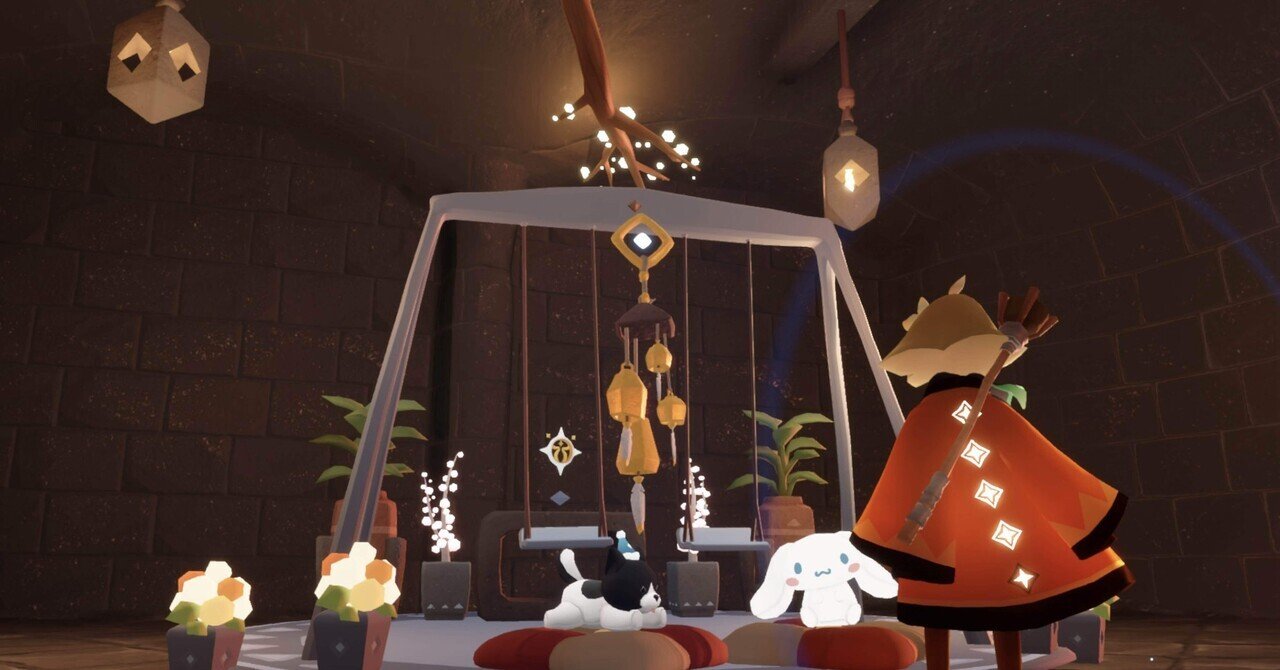 Sky シェアスペースお試し編｜caesar sky