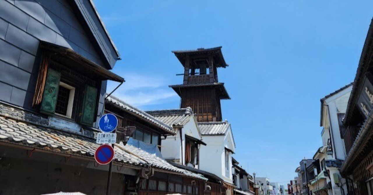 春原美桜(miosuhara)｜note