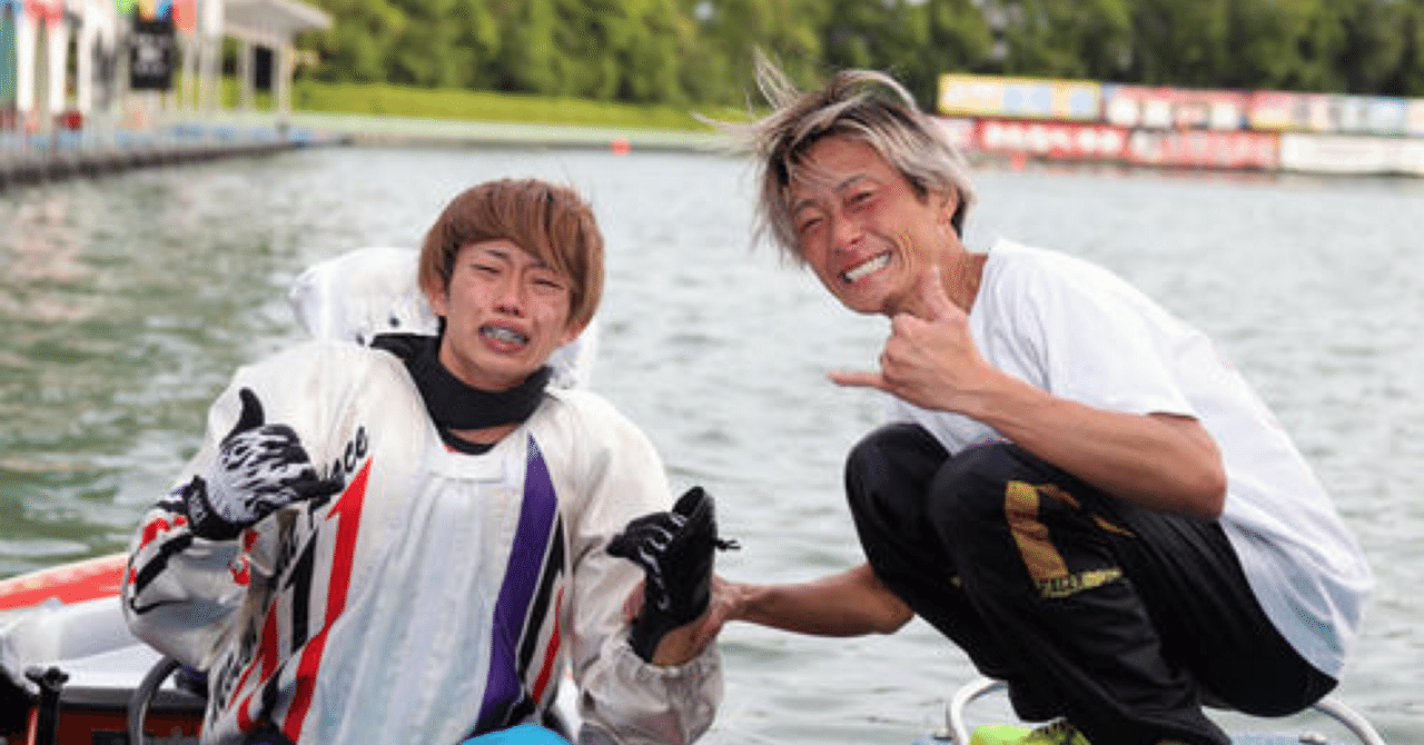 唐津11R激アツ的中レース｜t1ger_ryo