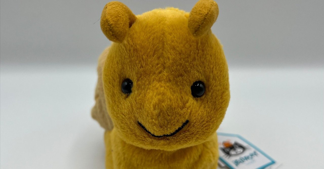商品紹介：JELLYCAT Sandy Snail｜紅玉堂