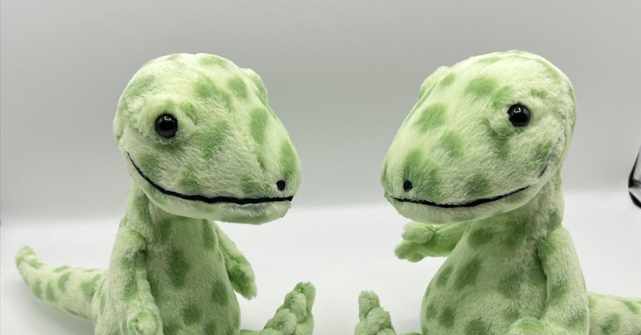 商品紹介：JELLYCAT Gunner Gecko｜紅玉堂