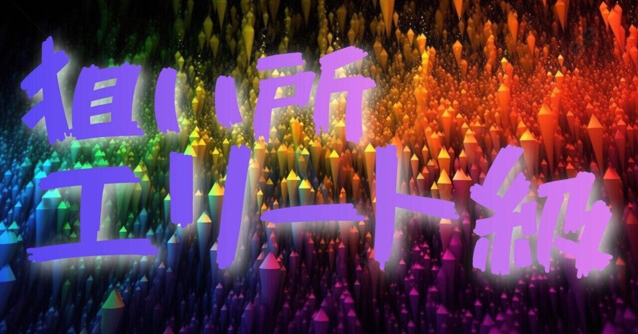 💥丸亀4R 16:32💥自信度フルMAX｜🚤ラズ 競艇予想🚤