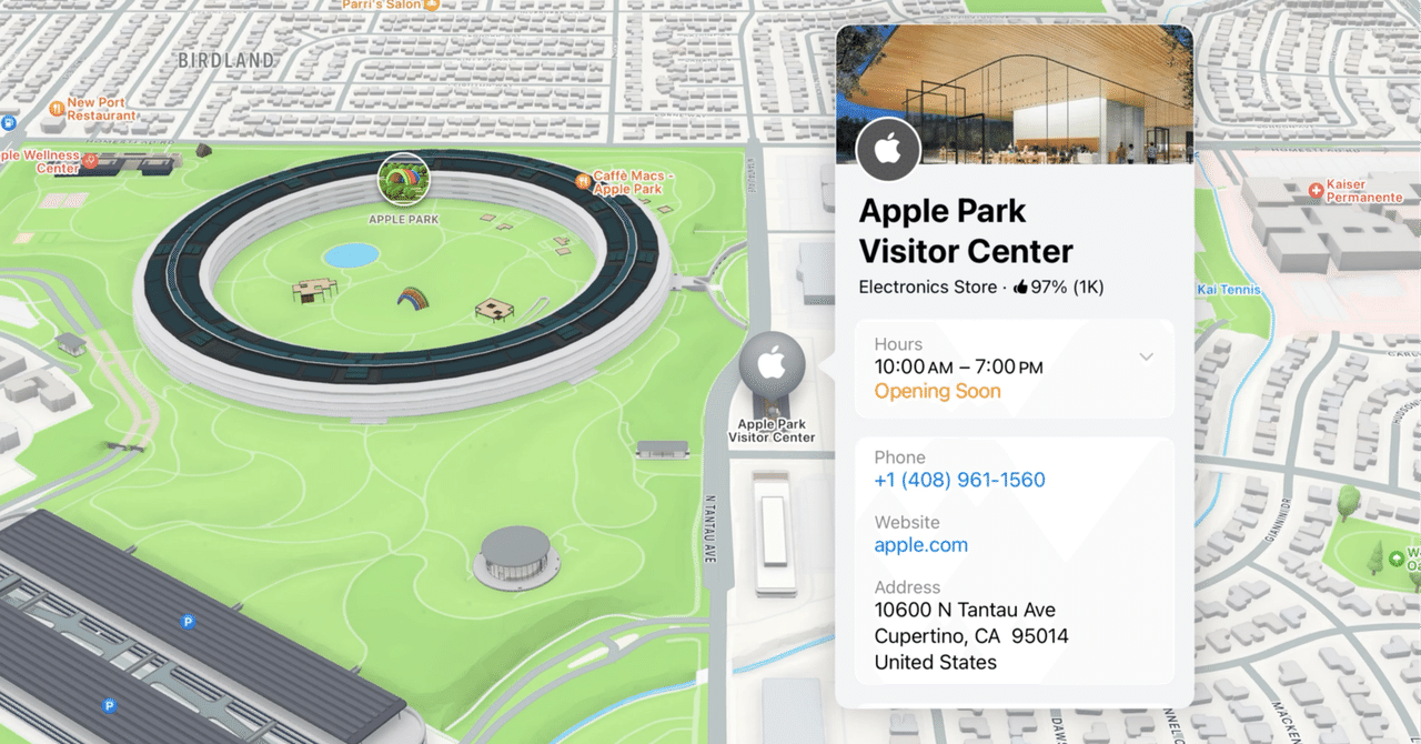 iOS 18でのMapKitの新機能 #WWDC24｜shu223