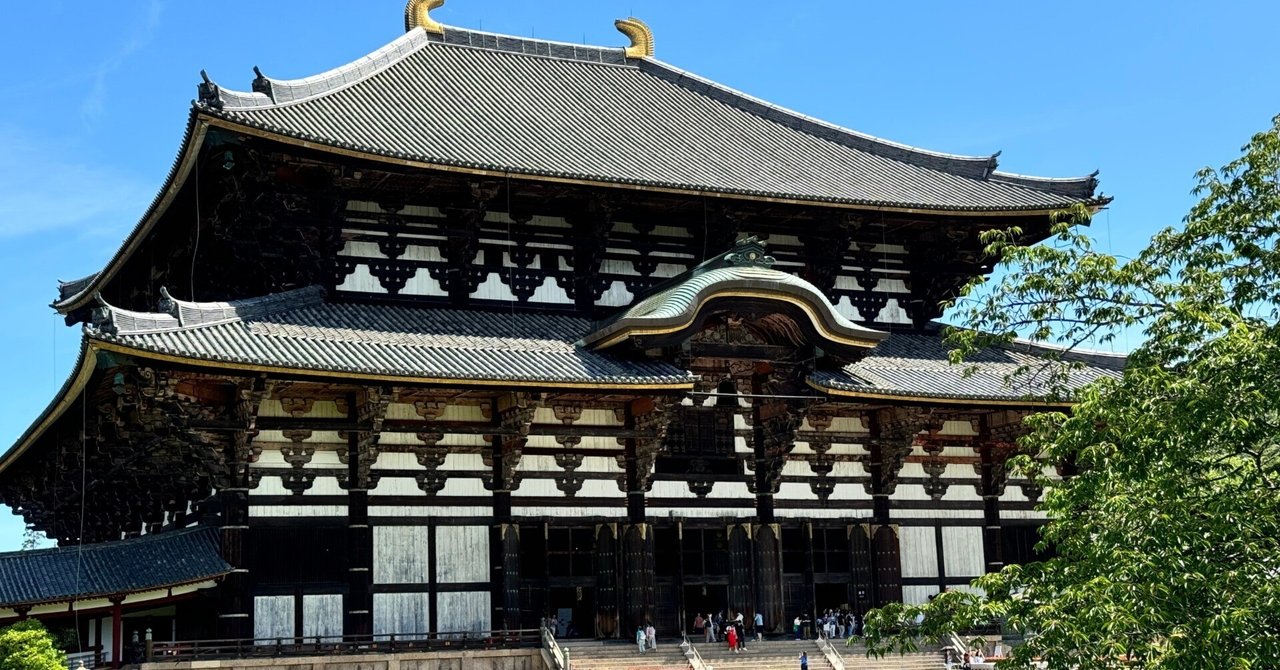 明日から名古屋へ移動｜Sydney Kaoru