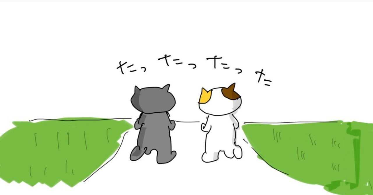 SHIOとんび｜note