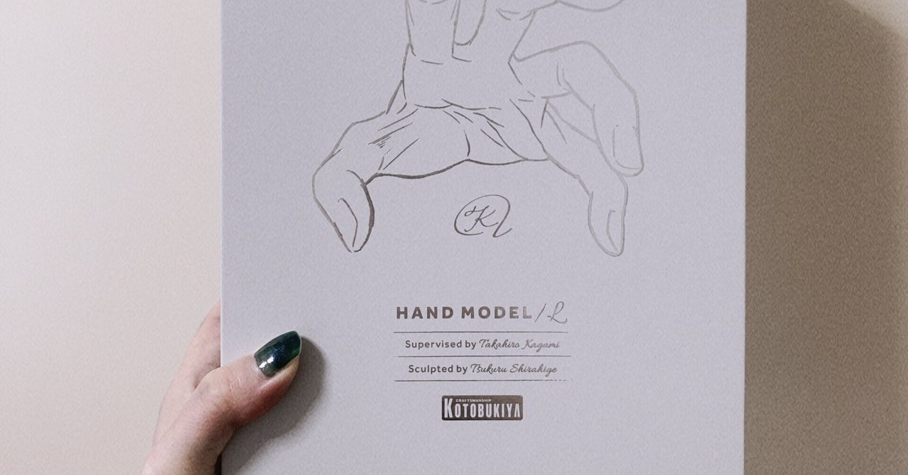 6月15日:darudaru｜つるばみ