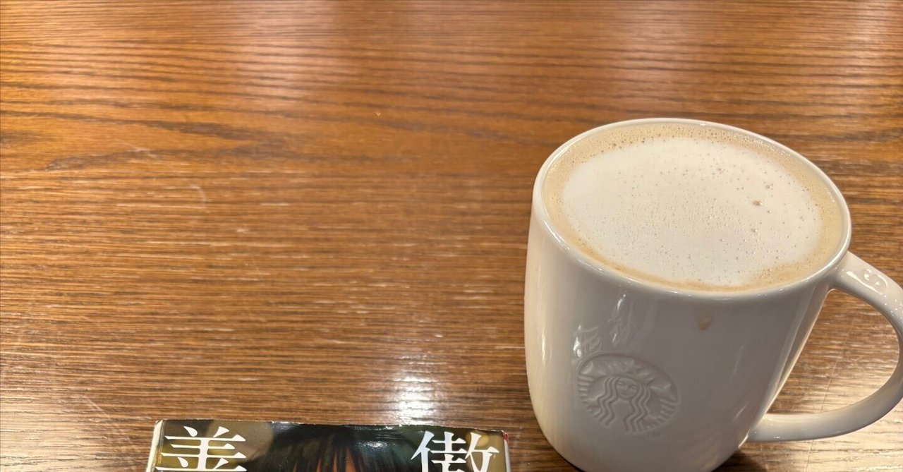 Nanako Kobyashi / 小林菜々子｜note