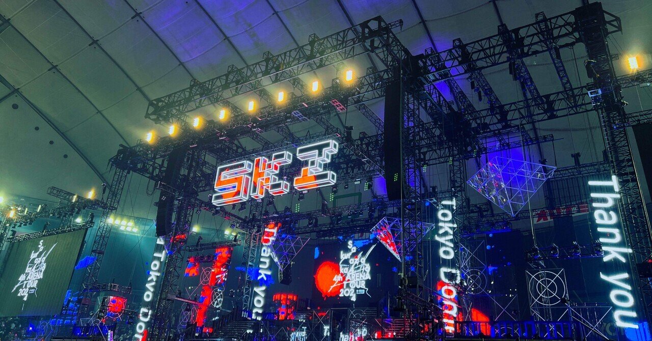 SKZ ARENA TOUR FINAL 0615-16｜a n o f s o