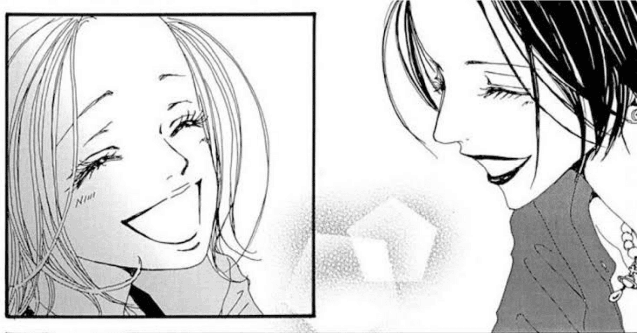 【名作マンガ】ねぇ、あたし達の出会いを覚えてる？『NANA』矢沢あい｜mitsu@Library