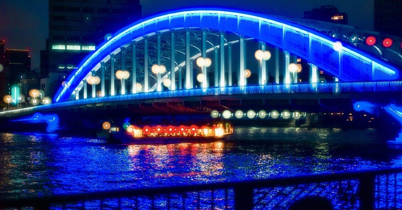 kuno_yasuhiro｜note