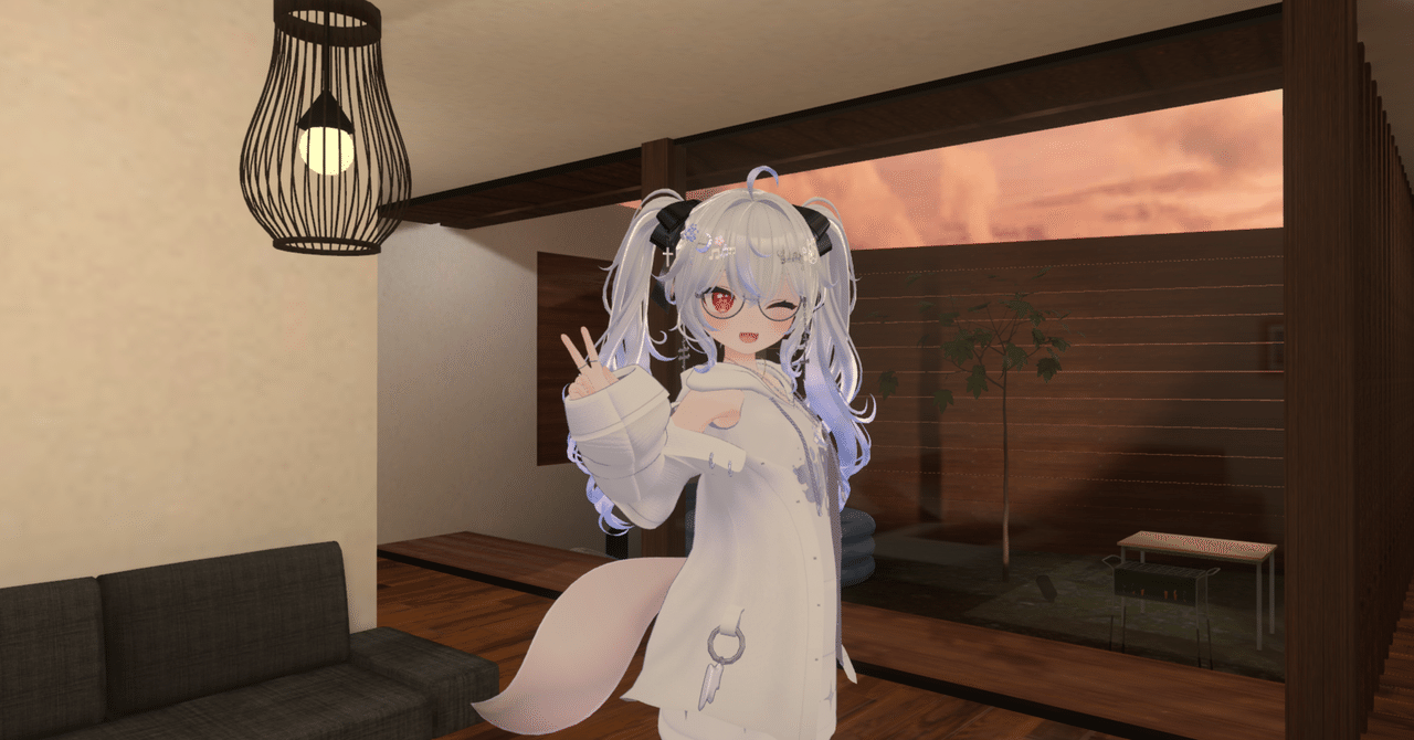 VRChat】腰トラを作るよ!?|Sonoty.H VRChat】腰トラを作るよ!?|Sonoty.H