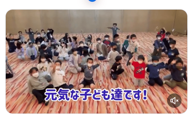 Nhkの罪|はじめちゃん Noteチャンネル