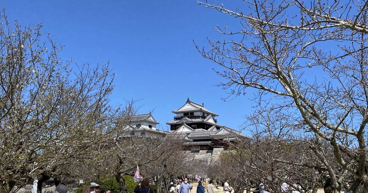 四国旅行｜KazuhoSuzuki