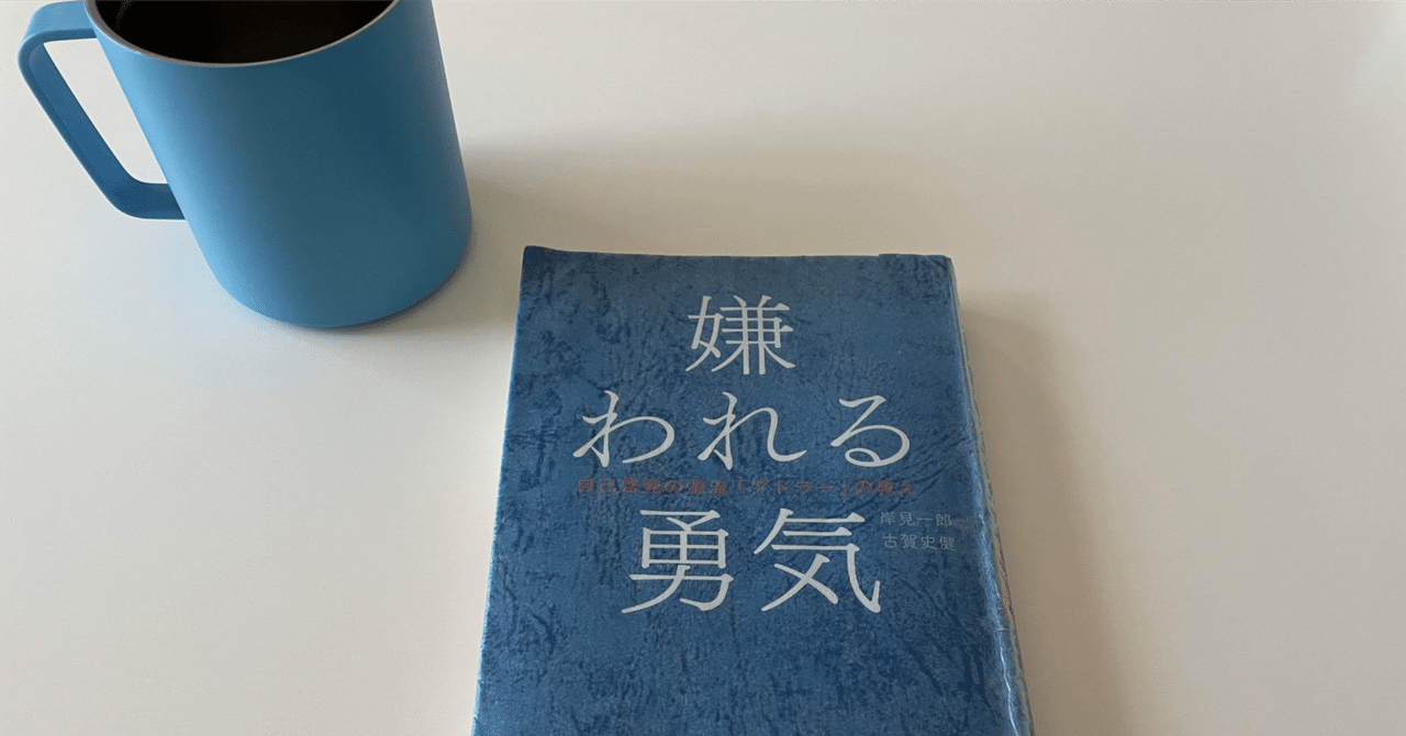 長月-nagatsuki｜note