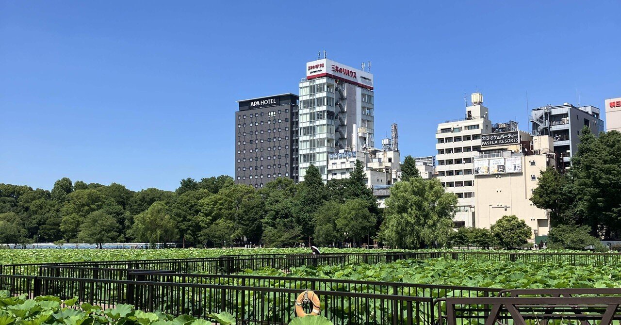 【日台友好】台湾🇹🇼から来た友達に少し会えました(簡単まとめ)｜Twenty【62万PV達成！】