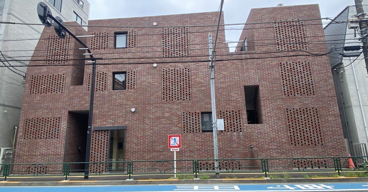 【吉祥寺】建築10スポットを3時間で巡る！(2024年編)｜東京の建築&アート巡りオタク@tanrock