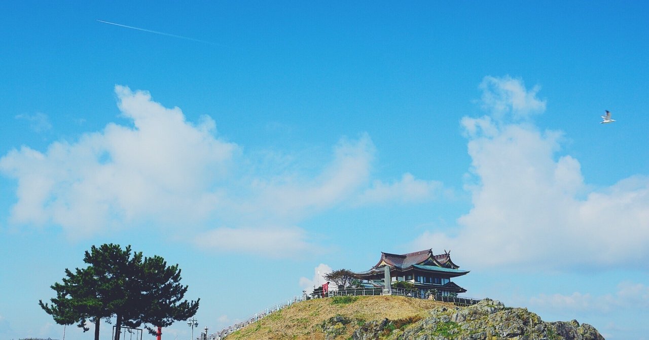 デジタルツールを使った考え事が好き。そんな私の自己紹介です｜U-ichi