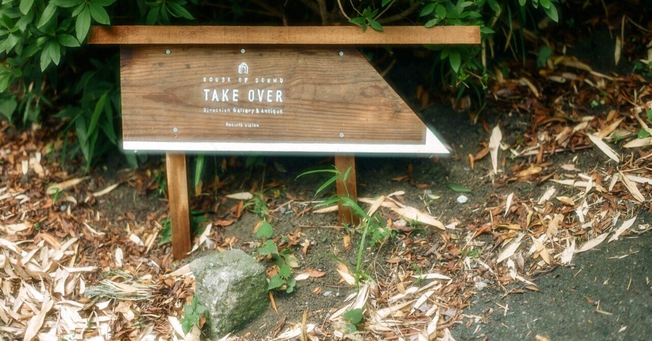 kuno_yasuhiro｜note