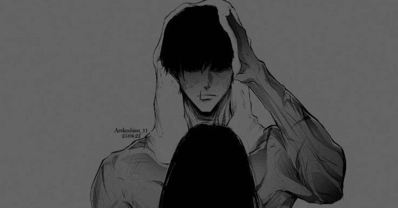 6FT Method 【本物】｜note