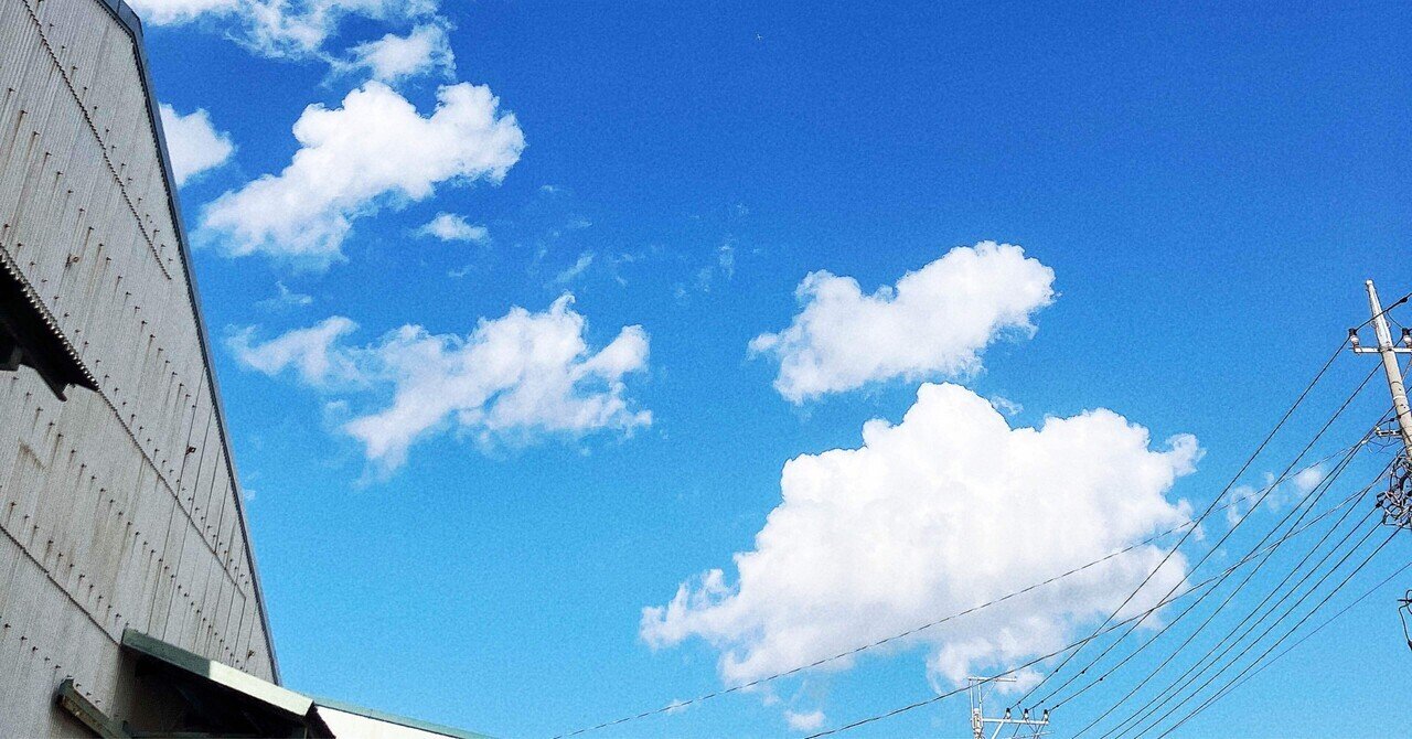 マイルールが作る生きづらさ…｜Ability Lifework counseling