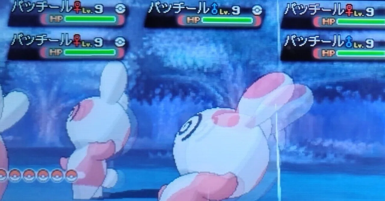 【ORAS】リボンを付けてSwitch作品へ送りたいポケモン（全然絞り込めない｜ココマイ