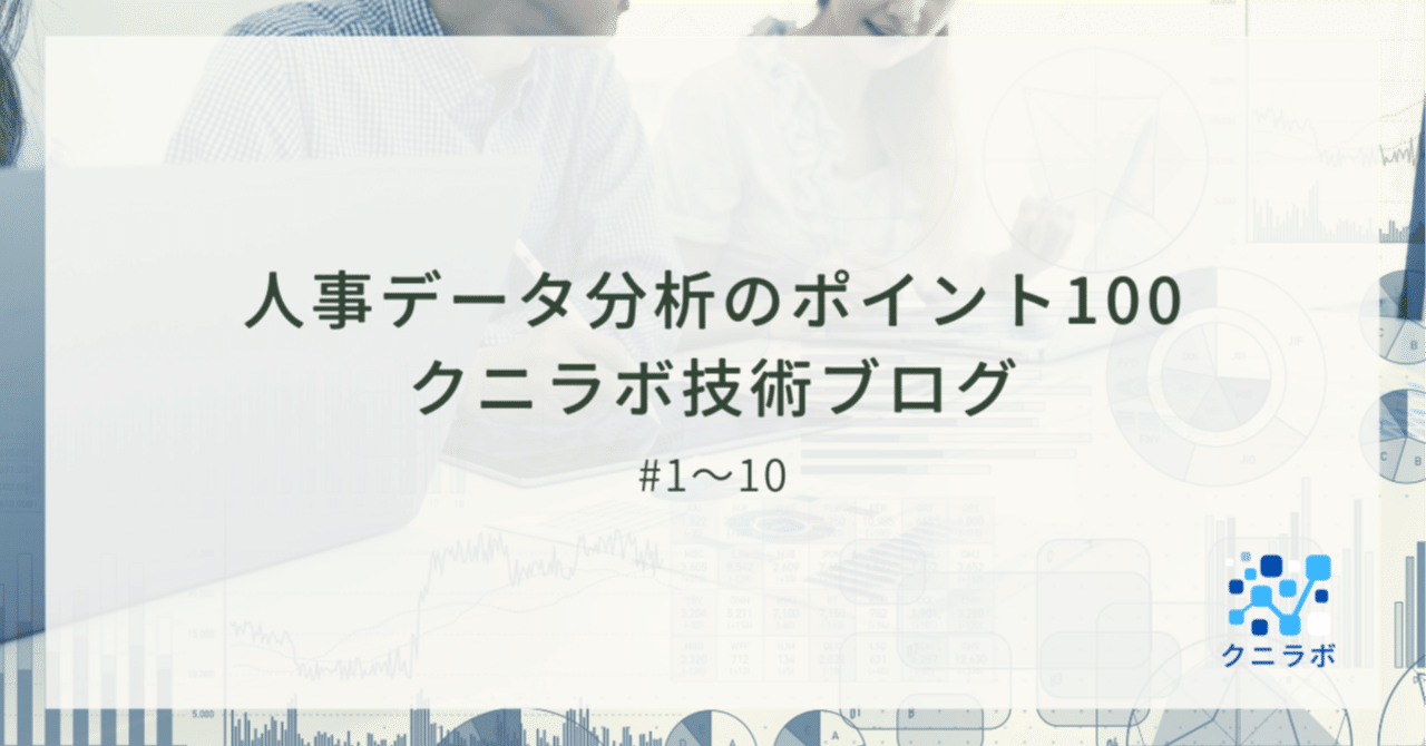 武田邦敬｜Kunihiro TAKEDA｜note
