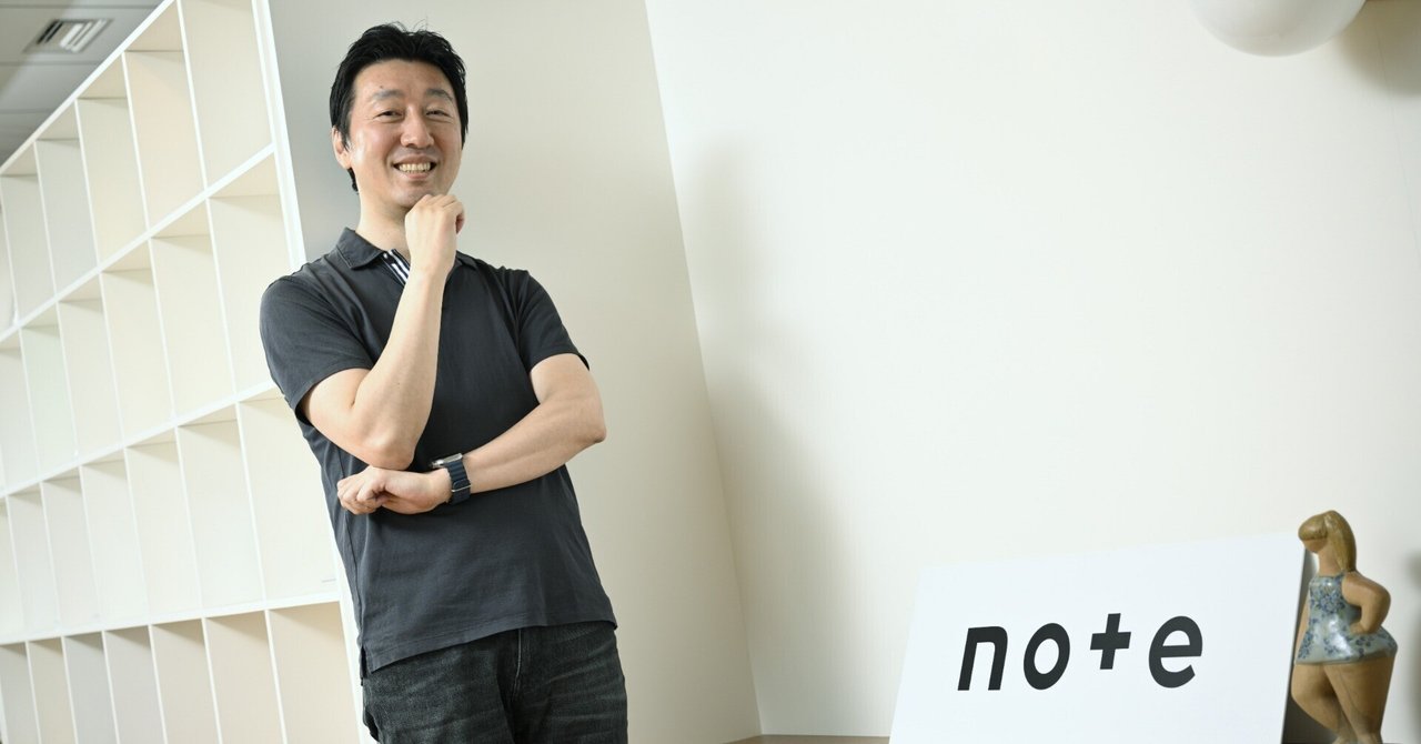 国際社会経済研究所(IISE)｜note