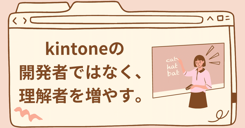 Junya Takahashi｜note