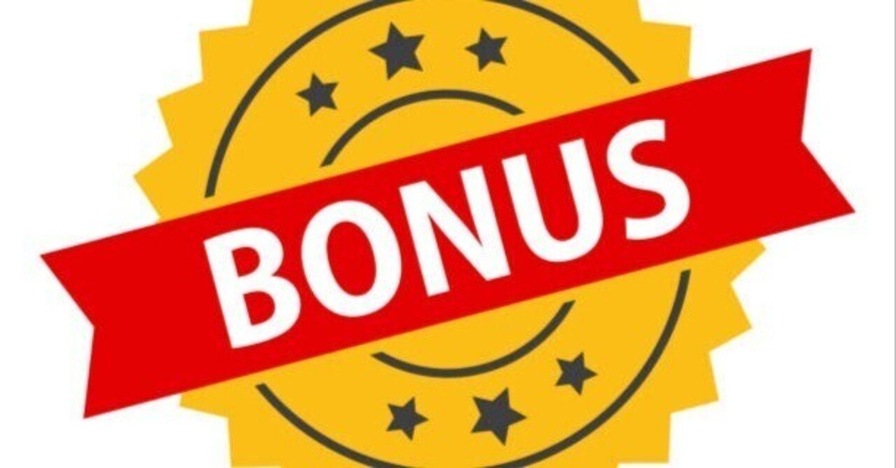 2024🎯6🎯17《月》【👑熱万3鞍パック👑】🔥名古屋4r5r6r ️今年も335万馬券191万馬券114万馬券113万馬券101万馬券など