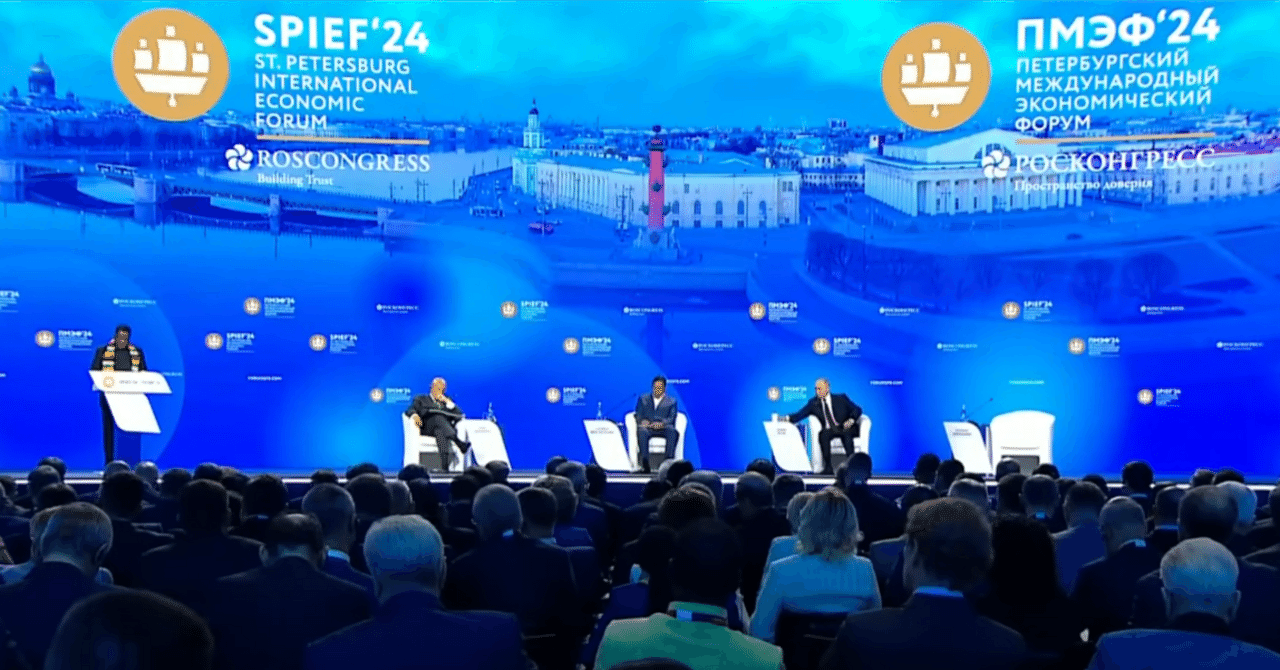 ②サンクトペテルブルク国際経済フォーラムの本会議｜Taizo