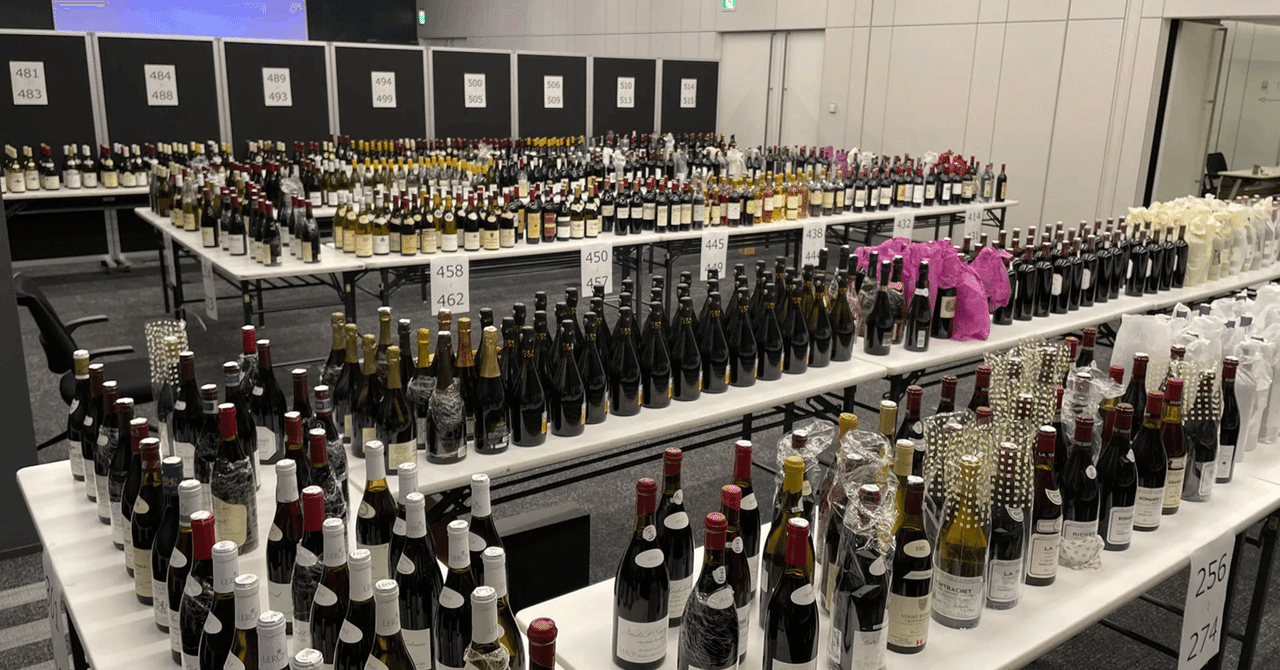 ワイン🍷オークションの下見に初めて行ってきました①｜加藤航介 Kay Kato