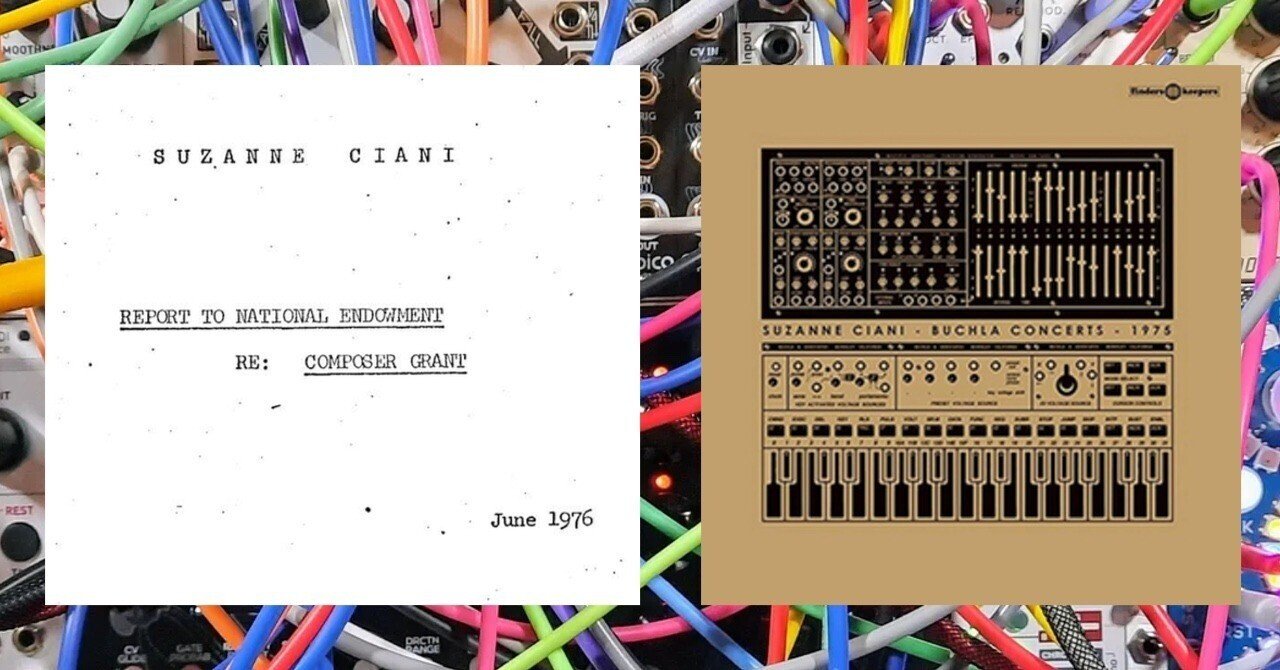 【Suzanne Ciani's Buchla Cookbook】 の翻訳 ｜sound design katte.