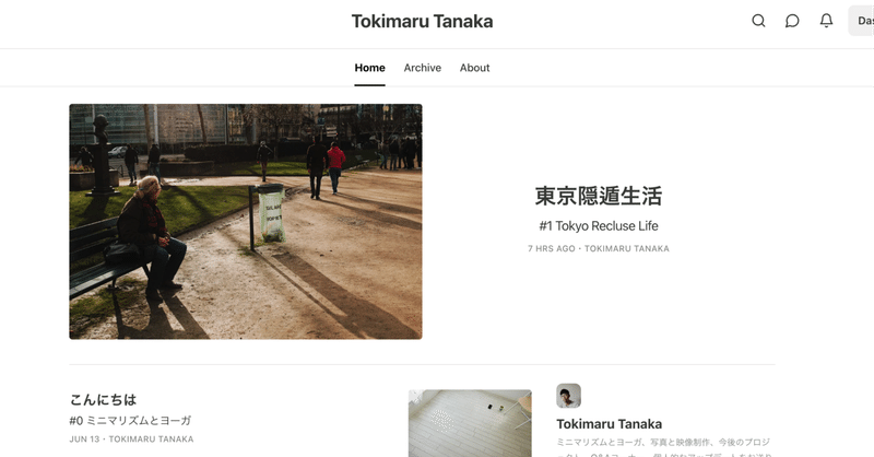 なぜSubstackか？noteやワードプレスとの違い｜Tokimaru Tanaka