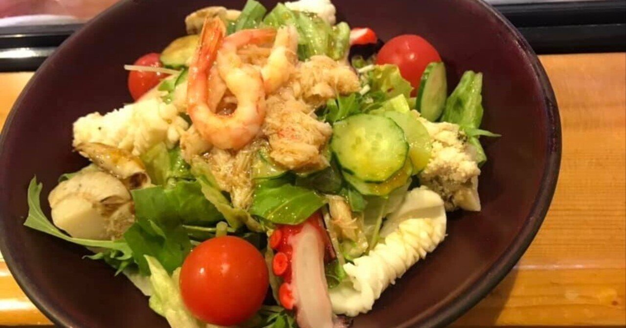 元証券マントレーダーE-kuma｜note