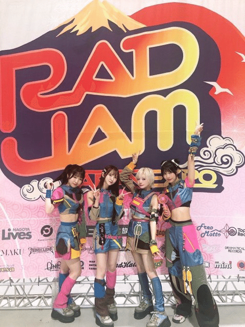 オタクがRADJAMに行った話｜ごろり