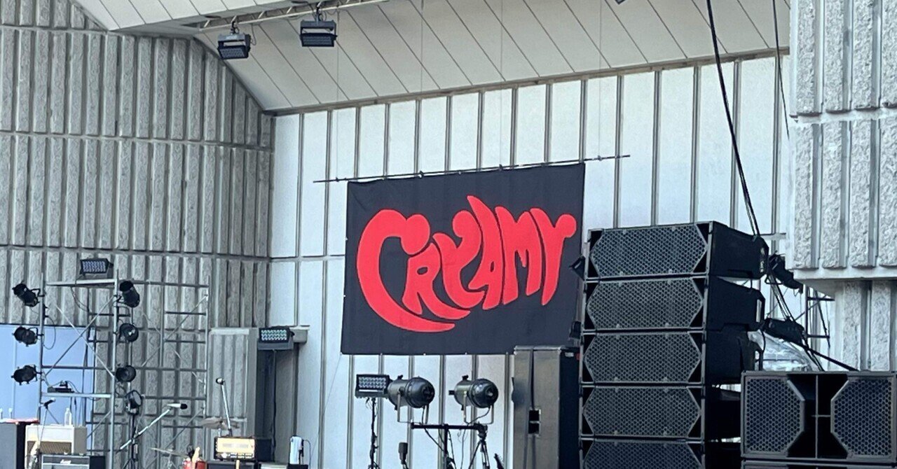 CRYAMYとわたし｜甘辛い