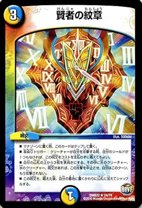 シャッフ貫通】最強のラッカゴスペル|ちくわ。 シャッフ貫通】最強のラッカゴスペル|ちくわ。
