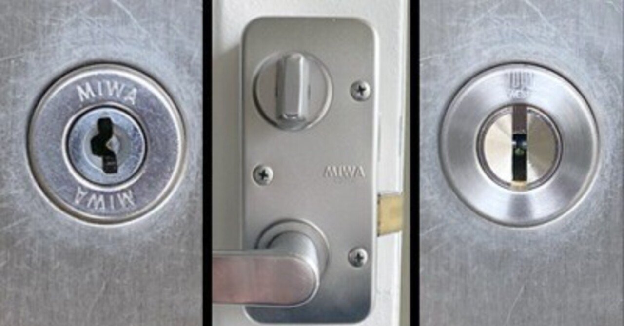 MIWA製の縦型鍵穴（RAタイプ）を「916 RA36 SS(WEST)」へ｜鍵屋 キー助®🔑口コミ・評判を掲載中｜鍵交換・取付・開錠・電子錠・ドアノブ交換・ドアクローザー交換他