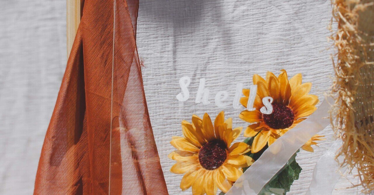 1ヶ月前の今日｜shells_note