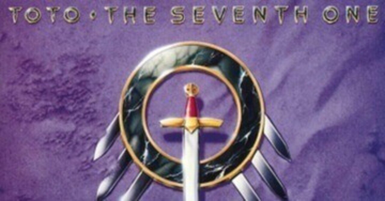 TOTO「The Seventh One」(1988)｜音楽の杜