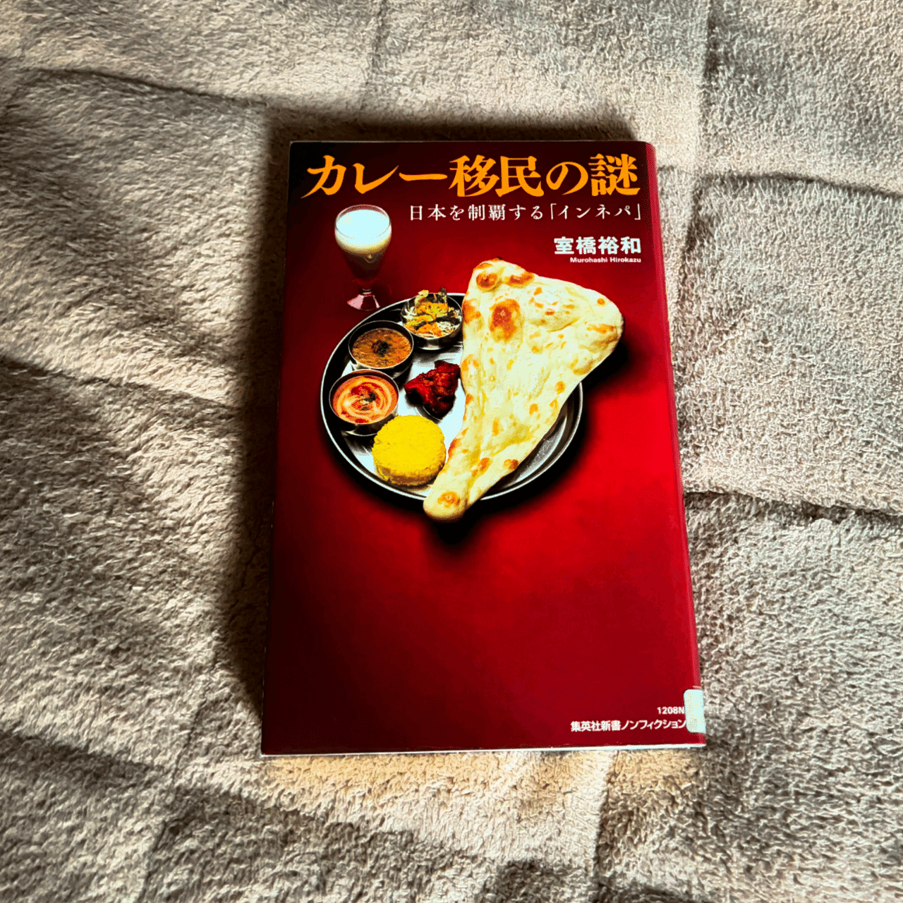 圭（ohsui）｜note