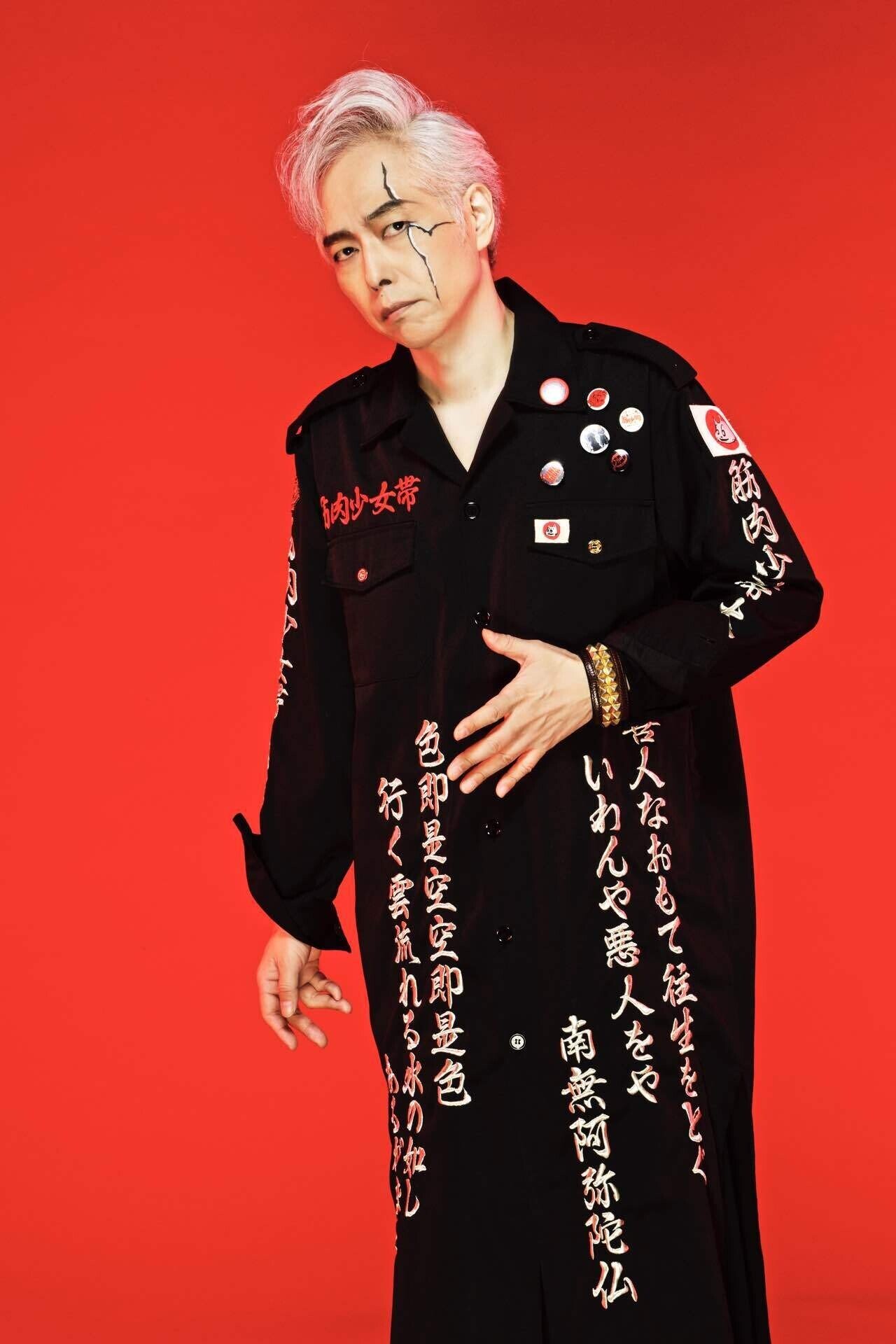 大槻ケンヂ(オーケン)notemagazine｜note